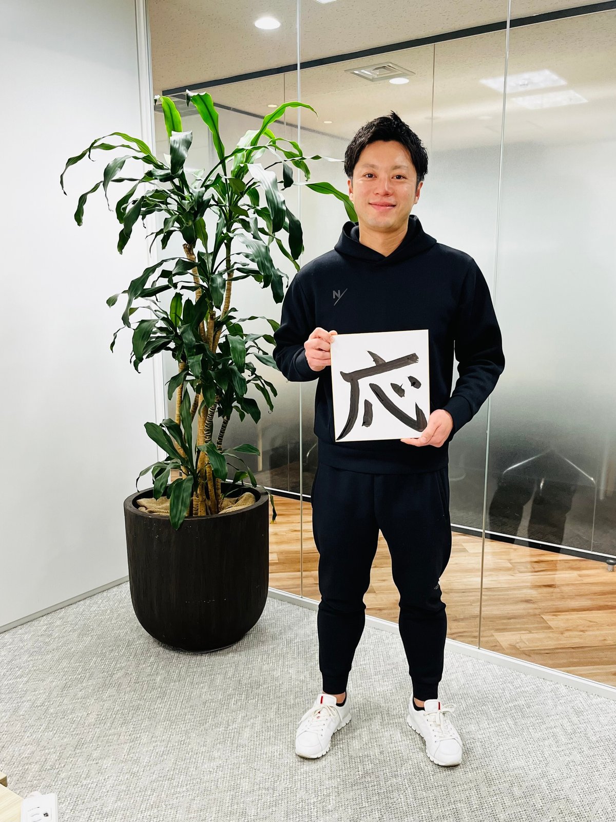 2024年 新年のごあいさつ🎍｜TVer HR BLOG