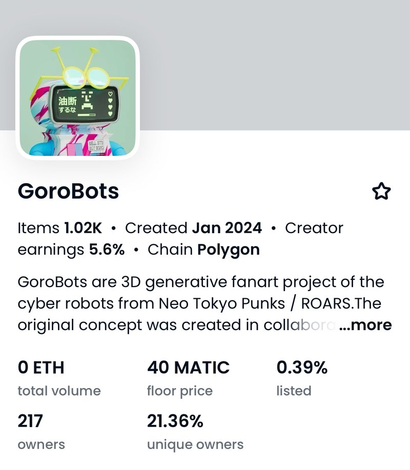 続・GoroBots（ゴローボッツ）とは！？｜ma--kun＠web3