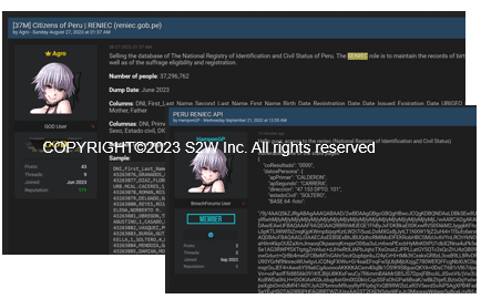 日本に対する抗議サイバー攻撃が相次いだ2023年9月前半振り返り｜Darkpedia: サイバー犯罪のダークトレンド
