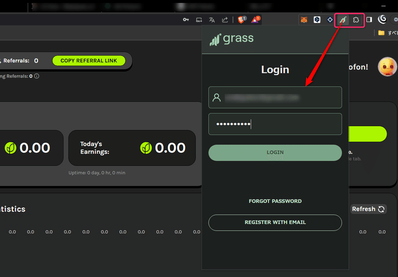 How to participate in airdrops in GRASS｜フォン