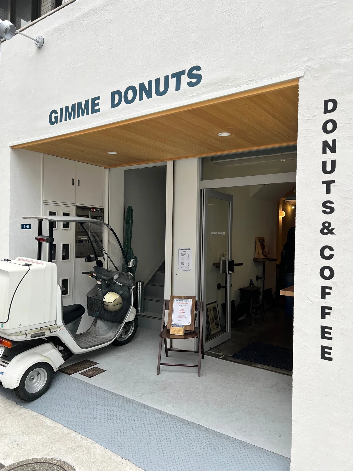 GIMME DONUTS｜みにたま