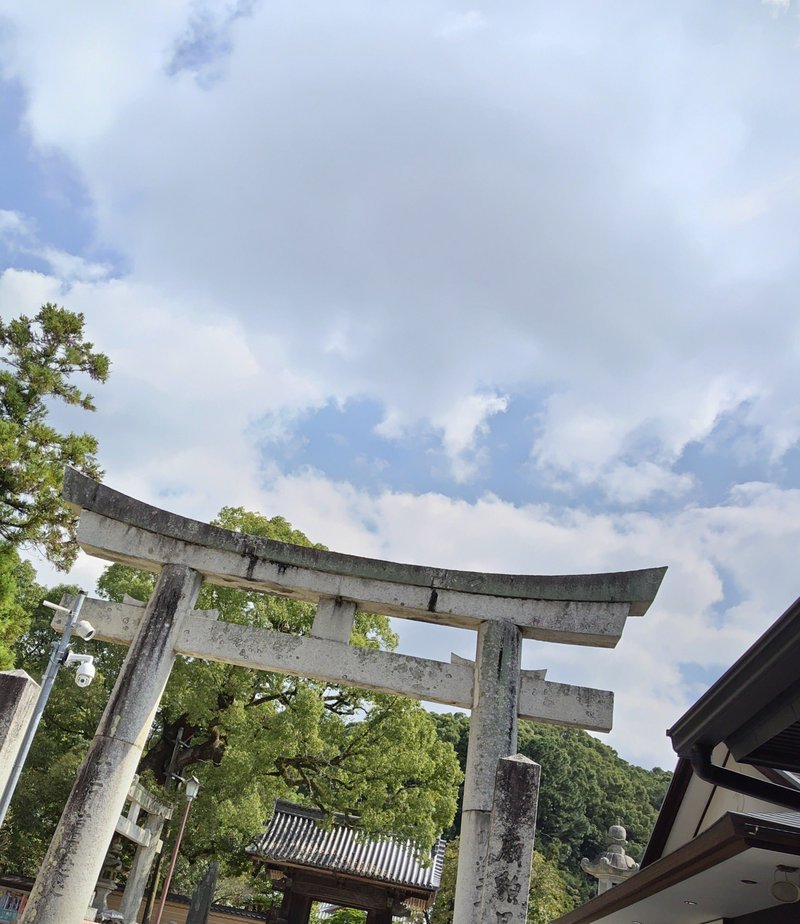 大宰府～思えば遠くへ来たもんだ。～｜nothihodo/作菓