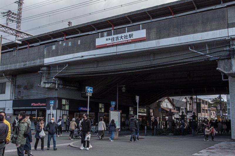 「創られた伝統」として見る初詣｜mkishi
