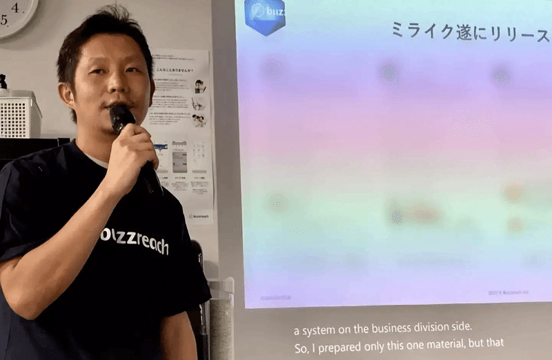 1st Quarterly MTGを開催しました！｜Buzzreach公式note