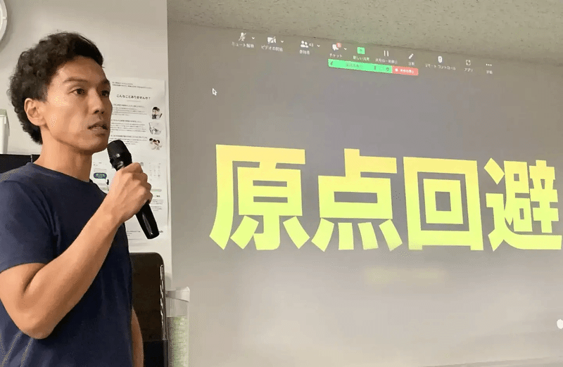 1st Quarterly MTGを開催しました！｜Buzzreach公式note