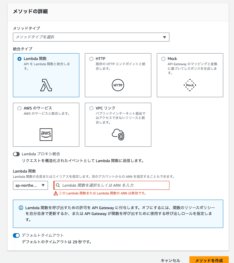【初心者向け】AWS LambdaとOpenAI API(と、API gateway)を使い、スタンプを押すと翻訳してくれるSlack botを作る｜mich_asai