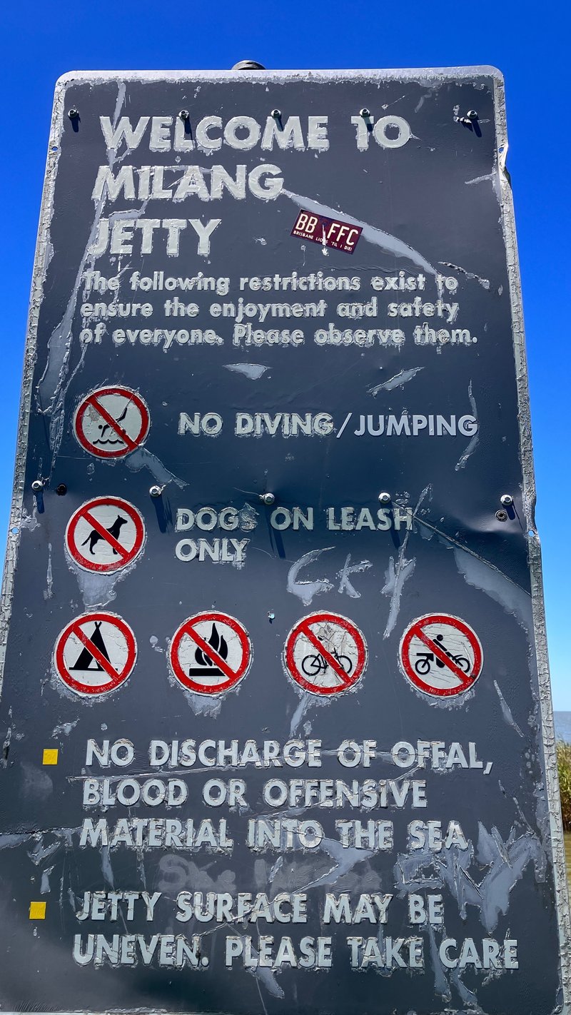 ドライブ (Milang SA)｜はちまる