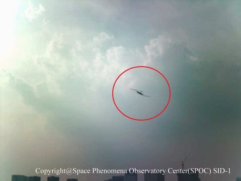 Never-before-seen and astonishingly odd-shaped UAP captured by SID-1 ...