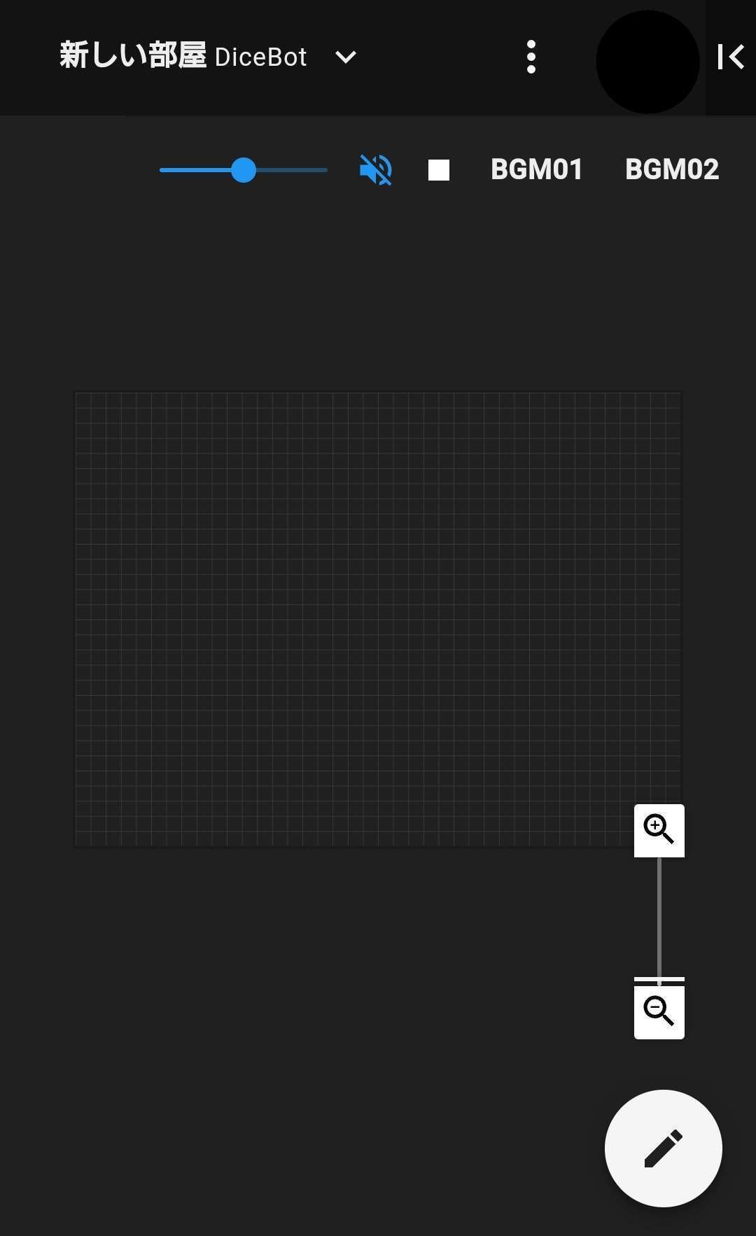 ココフォリアでSW2.5のPLをする時に覚えておくといいこと(https://ccfolia.com/home)｜コノハズク