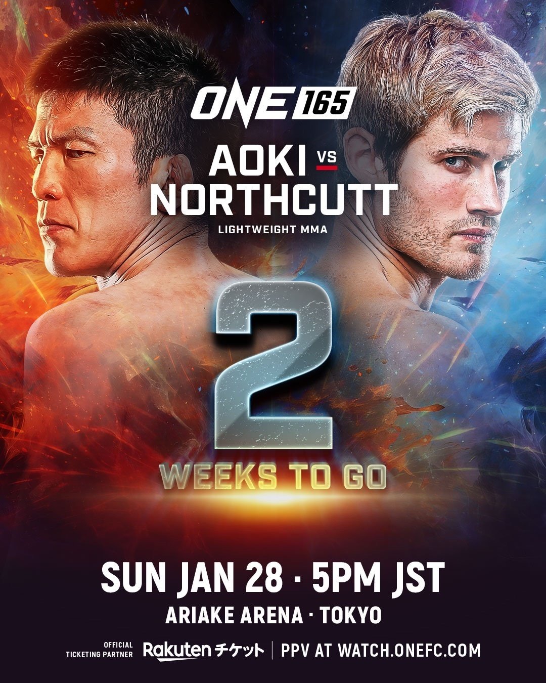 セージノースカット戦まで2週間 セージノースカットをどう考えるか｜青木真也 shinya aoki