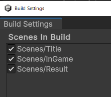 unity1week「荷造り」を読解する 1｜Keke