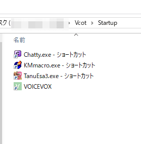 Vcot twitch連携メモ｜ききよ