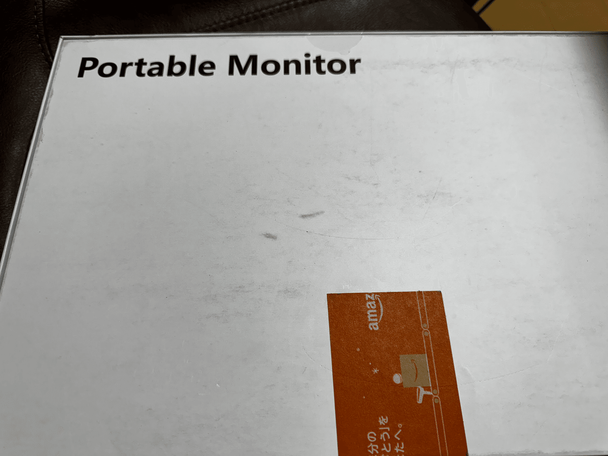 サクラの香り漂うモバイルモニターを購入[kksmart 2.5k 16インチ] ｜やまなみ