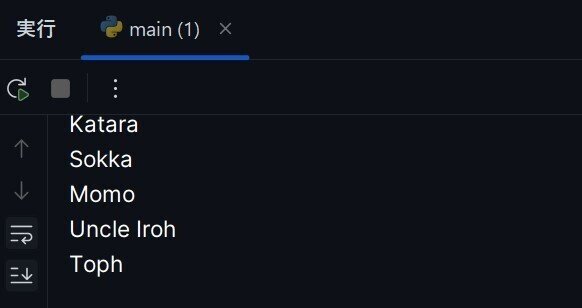 Python学習: Day 25｜SandBoxPianist