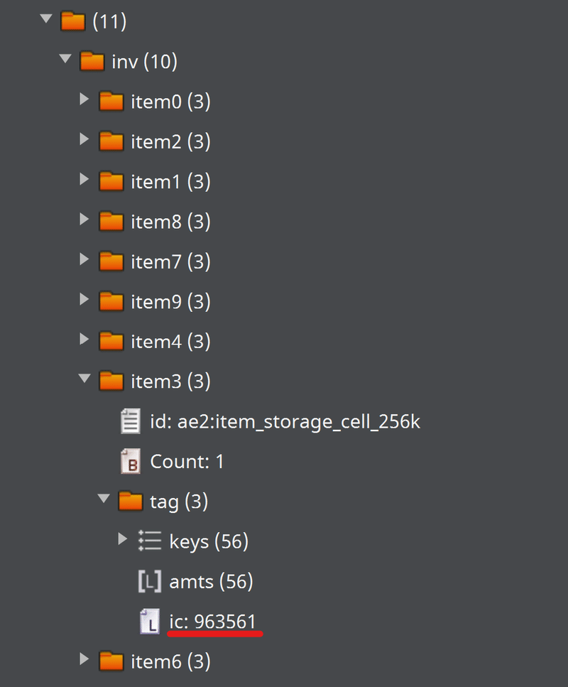 Minecraftで「Tried to read NBT tag that was too big.」のエラーが出た｜凍空ののは