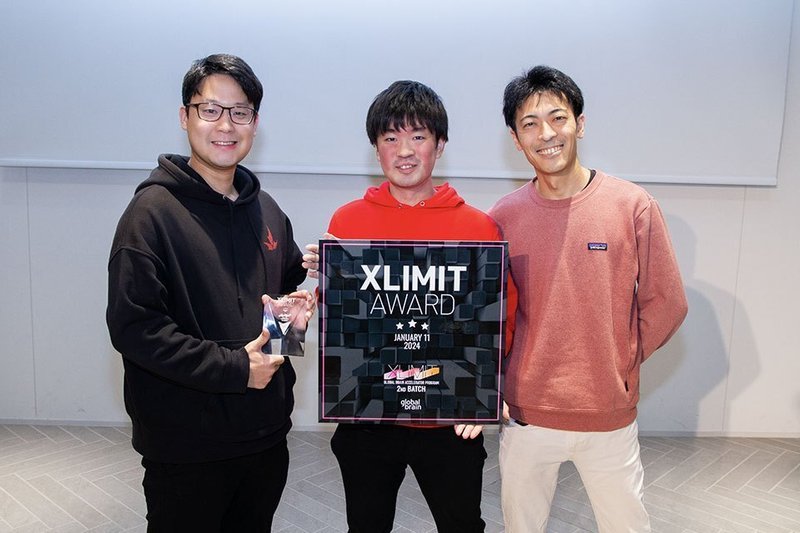 急成長の5社が集結。XLIMIT 2nd Batch Demo Dayレポート｜Global Brain