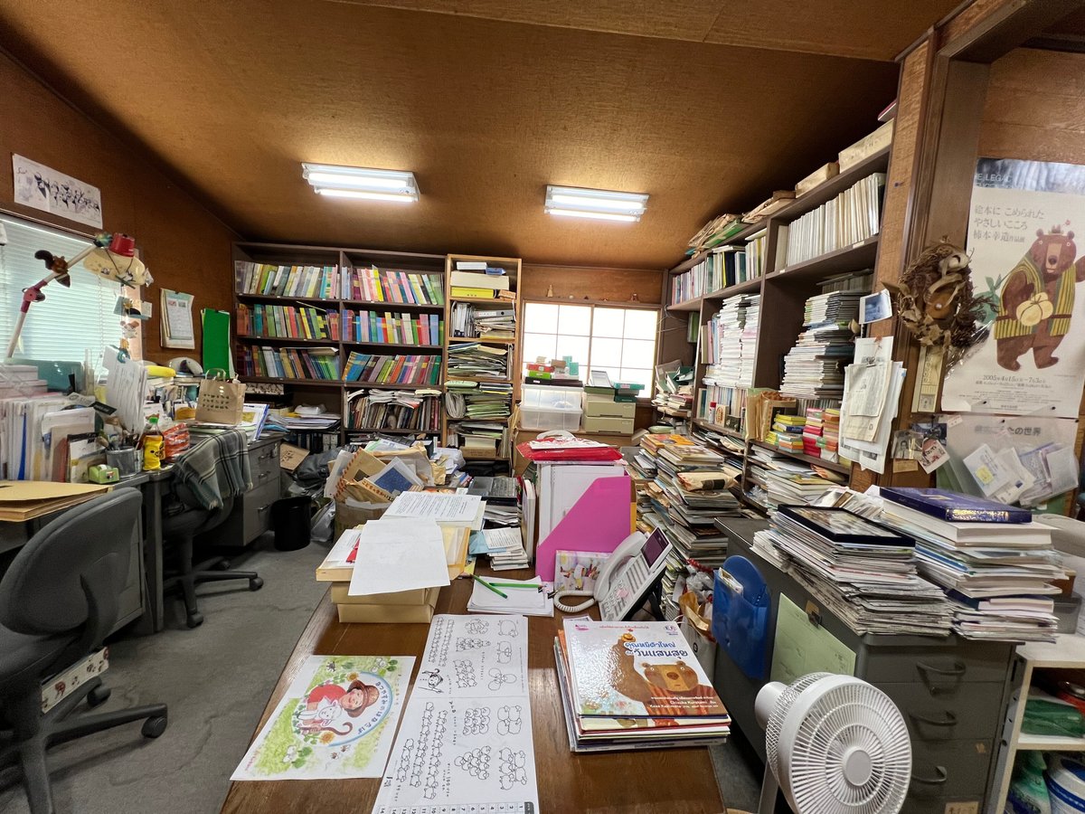 「読み手とつながり続けるために」ロングセラーを抱える老舗出版社が実感するオンラインプロモーションの重要性。（至光社）｜BookCellar事務局