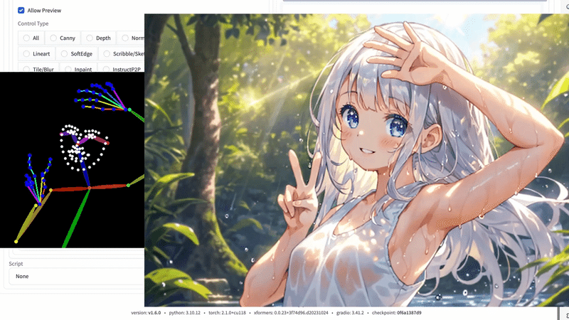 似た顔や特定のポーズが作れるControlNet入門【SDXLもあり】｜AIキャララボ｜AI漫画家/クリエイター