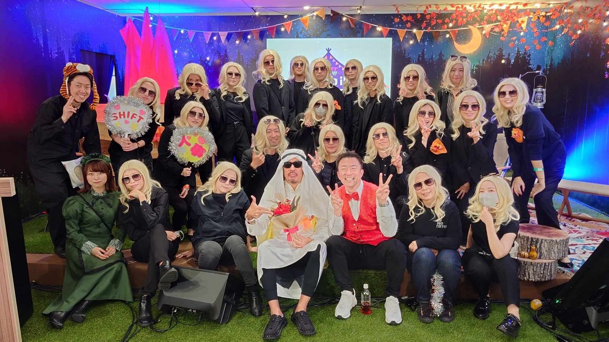 SHIFT AWARD 2023に込めた想いと、人事部の受賞者紹介！ ｜SHIFT Group 技術ブログ