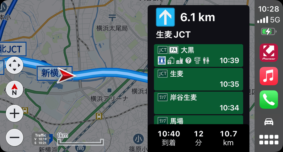 有料ナビアプリ・COCCHiをCarPlayで試用してみた｜じゃこう/ぼっち・ざ・どらいぶ