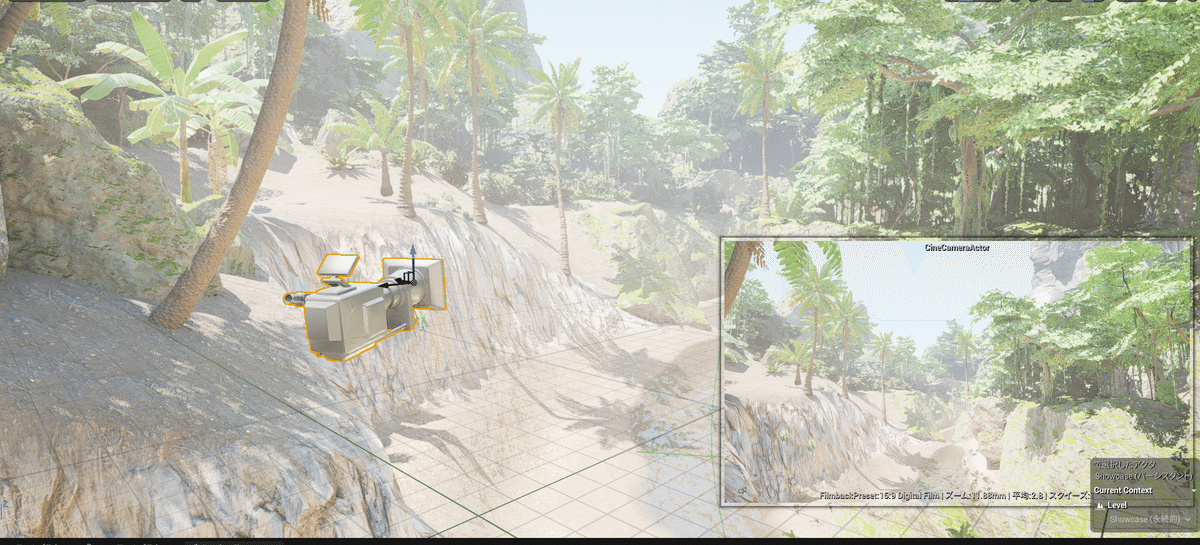 【UE5】シーケンサーTips｜polyCube1