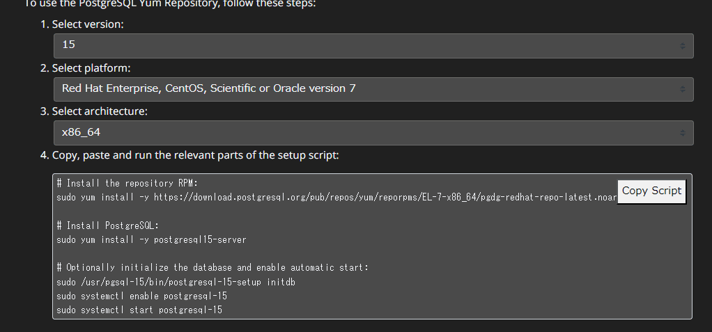 Hyper-VでCentOS7の仮想マシンを作ってPostgres15を入れる｜えいきち