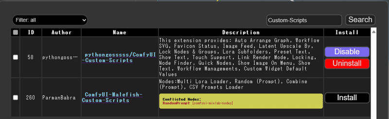 【ComfyUI】プロンプト入力時にオートコンプリートを追加する方法｜iba_ai