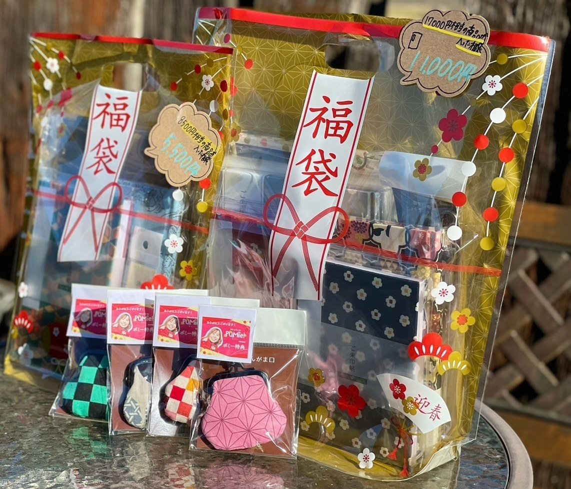 1/17（水）FM三重（POMie!）でご紹介いただきました｜Tip3'S＊araco＊