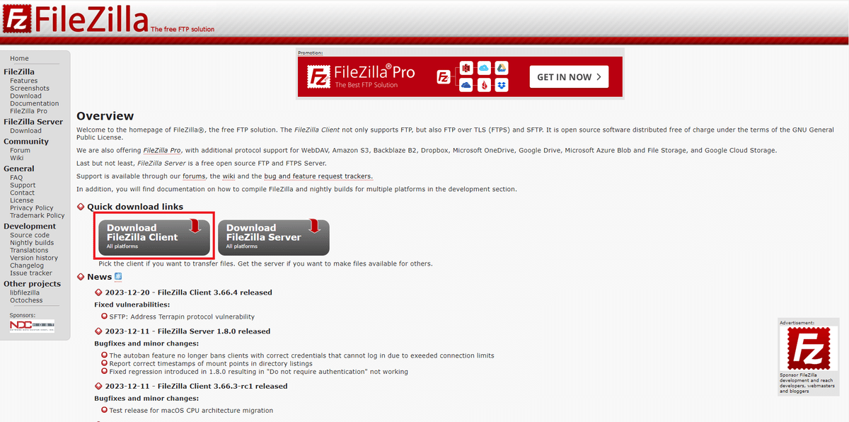 【インストールガイド】FileZilla｜Winスクール / DXリスキリングセンター【公式】