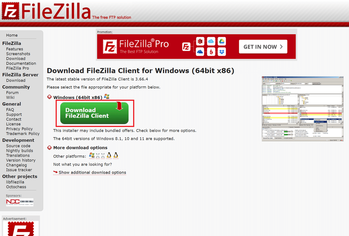 【インストールガイド】FileZilla｜Winスクール / DXリスキリングセンター【公式】