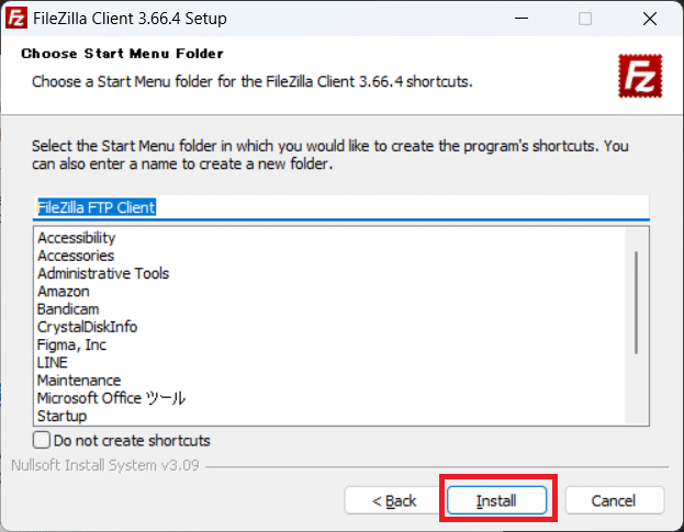 【インストールガイド】FileZilla｜Winスクール / DXリスキリングセンター【公式】
