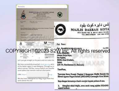 DDoS攻撃、ディフェイス攻撃、ランサムウェア攻撃が横行した2023年12月後半振り返り｜Darkpedia: サイバー犯罪のダークトレンド