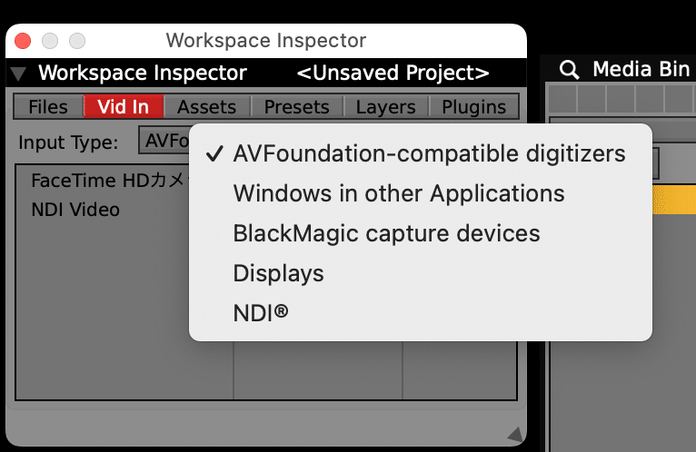 VDMX5 機能面かんたんかいせつ｜Re: kei