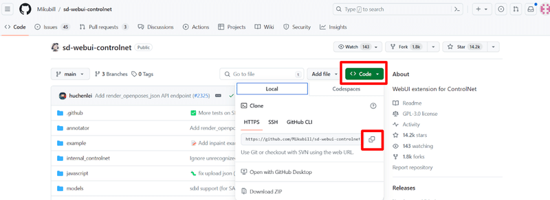 Stable Diffusion - ControlNet入門(2) ControlNet をダウンロード・準備する｜AICU media