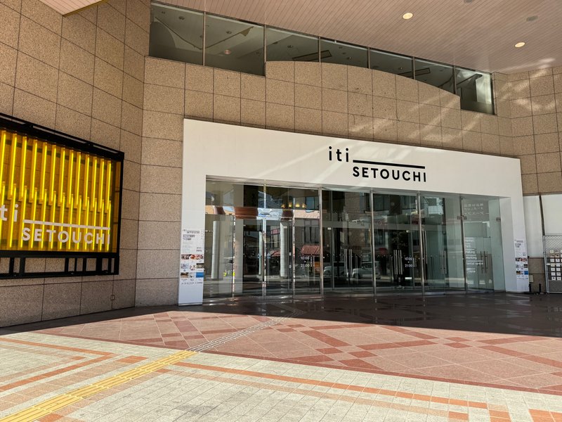 優しさが欲しいの？｜合同会社まちみらい 寺沢弘樹