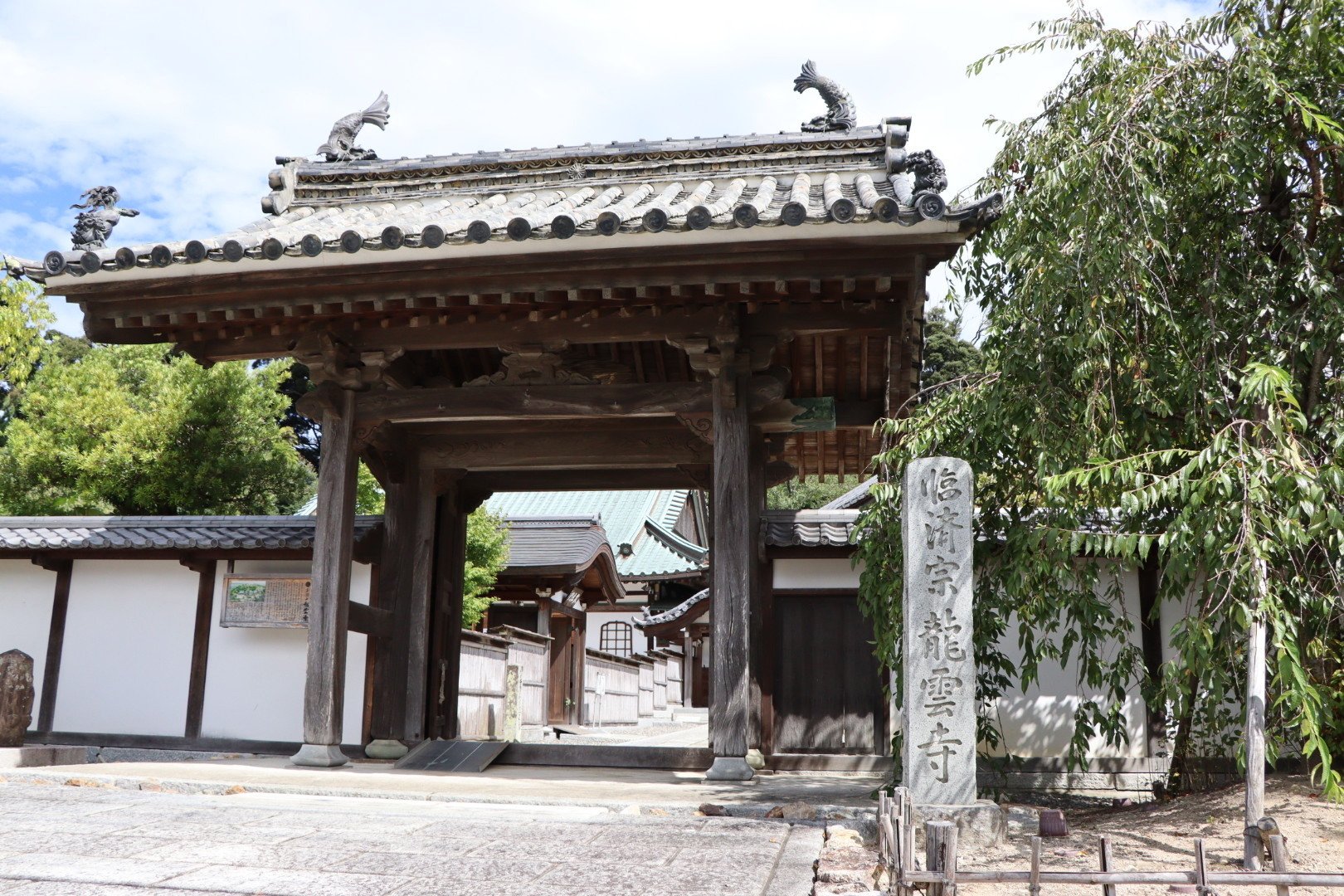 龍雲寺の精進料理｜Optim's -pt（オプティムズ プロジェクト）