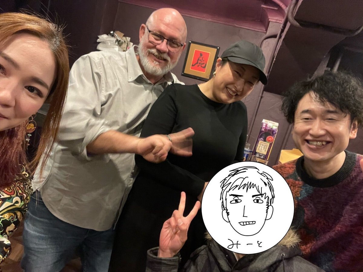 人と人が出会い仲良くなれる場所｜まこと@鹿音(kanon)