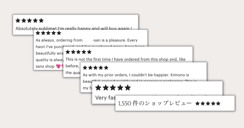 自己紹介①｜Risu