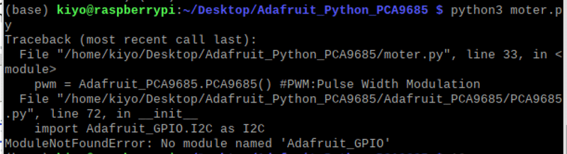 Raspberry Piでやってみた2（電子工作）：サーボモーター制御によるシリアル通信およびPWM信号の理解｜KIYO