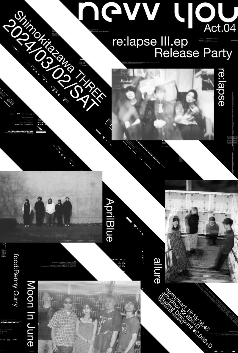 【nevv you】Act.04｜nelll you // nevv you // pygmalion