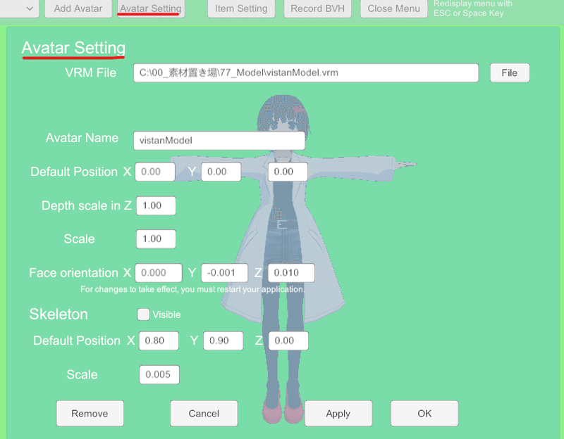 WebCamMotionCapture + TDPT(Windows版) + VSeeFace + VRoomでの環境設定について｜びすたん