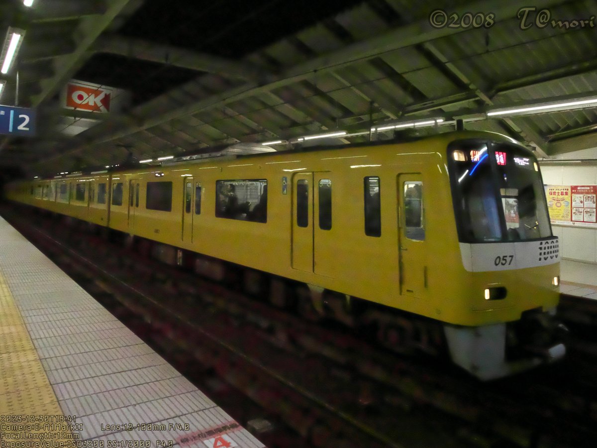 夜鉄用にYONGNUO YN35 F2S DF DSM｜t@mori