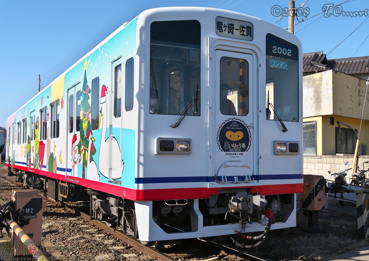 夜鉄用にYONGNUO YN35 F2S DF DSM｜t@mori