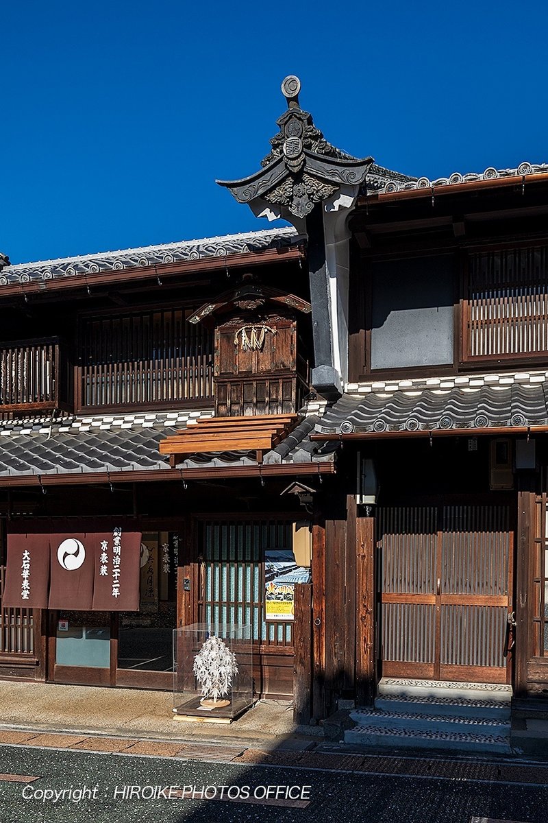 「美濃市 美濃町」 卯建の上る町並み｜比呂池