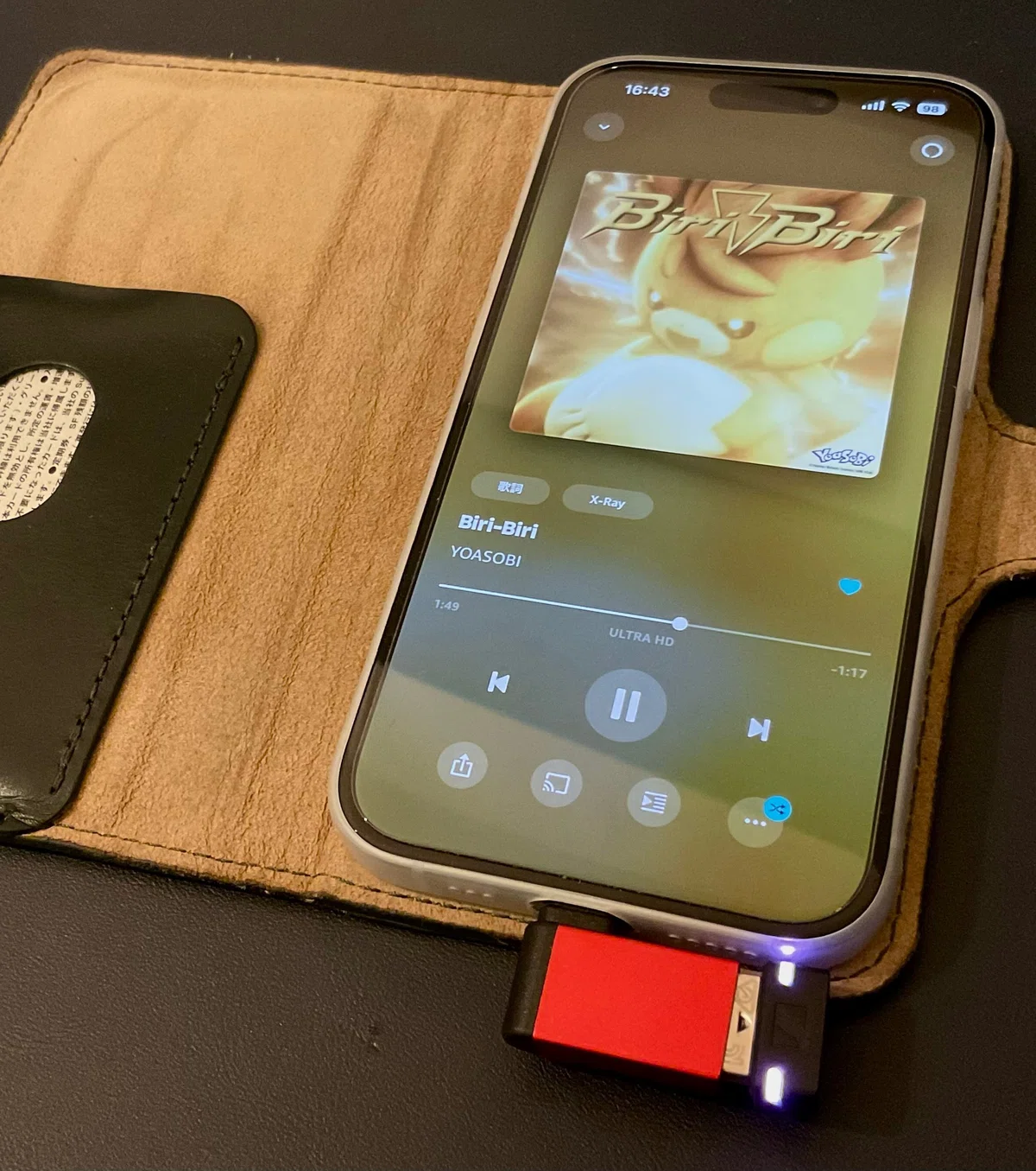 懐かしさで新型ウォークマンを買うも結局iPhoneに戻ってきた話｜ZaK／理系大学教員