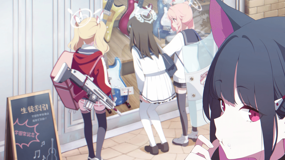 ブルーアーカイブ 5th PV スチル一覧 【ブルアカ】｜あーたん