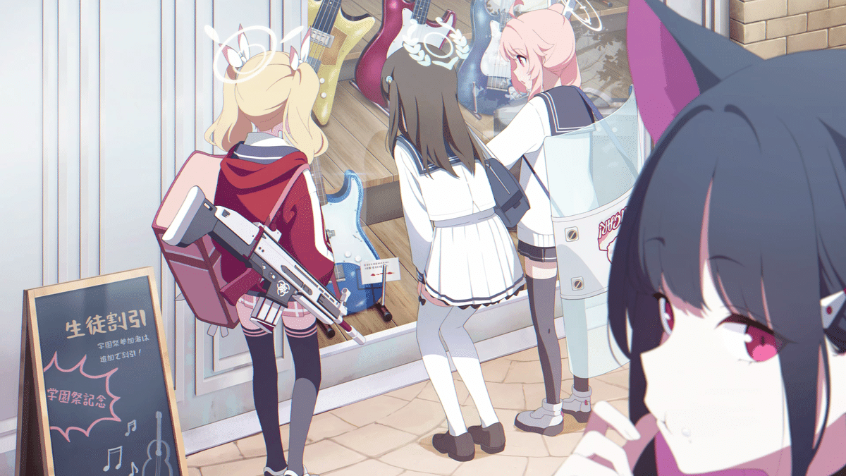 ブルーアーカイブ 5th PV スチル一覧 【ブルアカ】｜あーたん