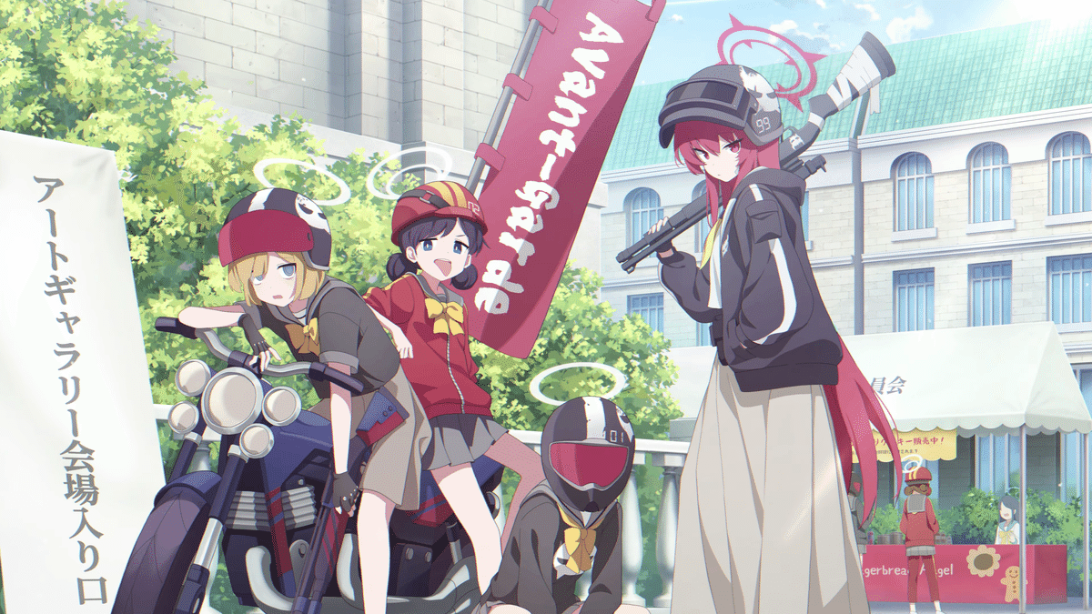 ブルーアーカイブ 5th PV スチル一覧 【ブルアカ】｜あーたん