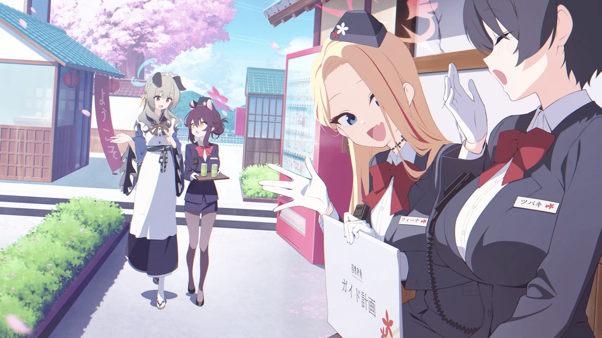 ブルーアーカイブ 5th PV スチル一覧 【ブルアカ】｜あーたん