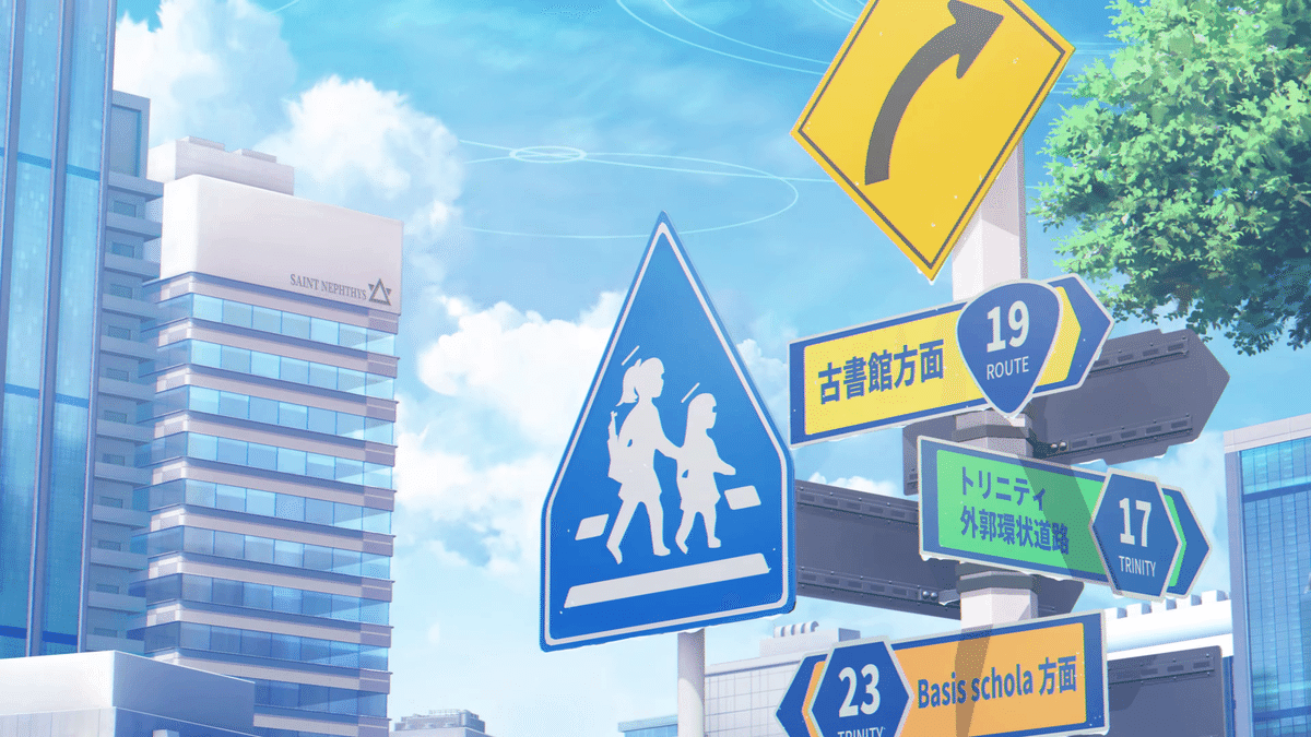 【ブルアカ】5th PV 全カットまとめ｜けいぞく